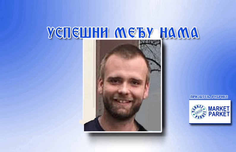 Никола Радишић: У кухињи нема времена за сујету