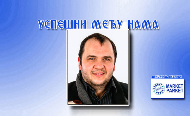 Марко Марушић: Животна спона од шест жица
