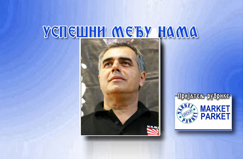 Предраг Јанковић: Циљ спорта је постати бољи човек