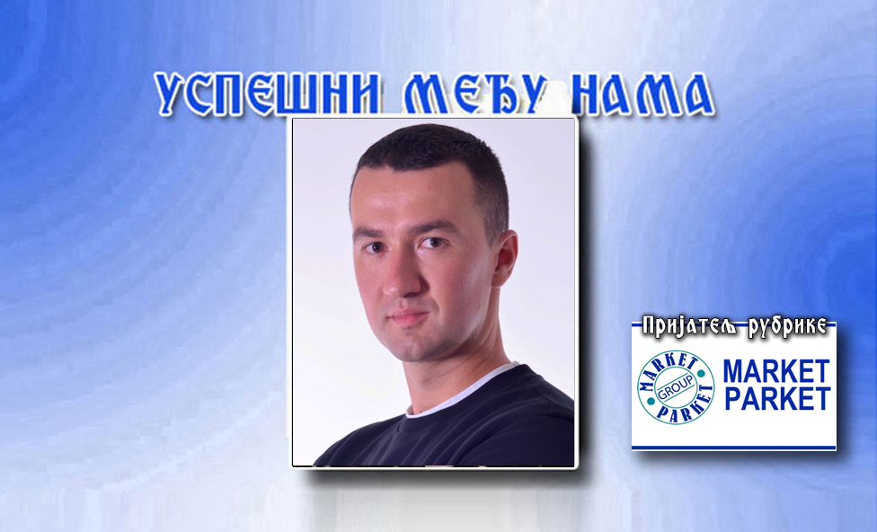 Милош Панић: Идеја и акција