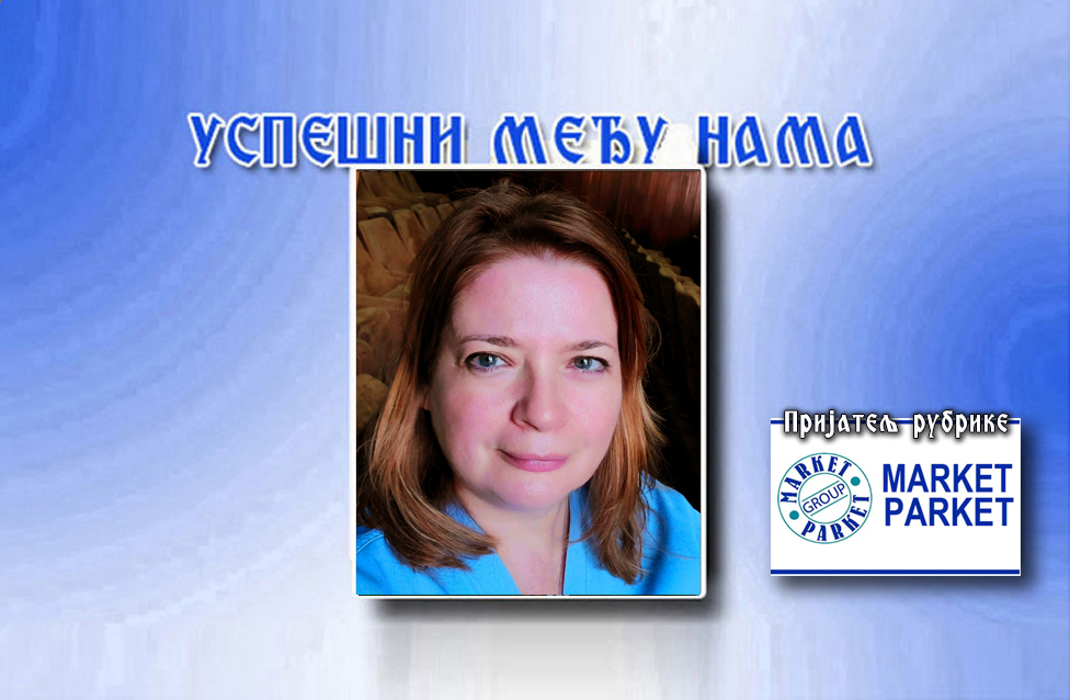 Марија Божић: Војничким режимом до успеха